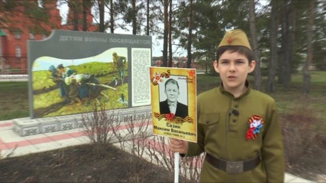 Артем Бальчюнас - сын сотрудника МО МВД России "Новоспасский"