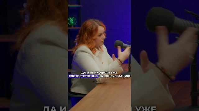 Оставьте детей в покое: совет психолога #психология #отношения #беременность #матрицасудьбы