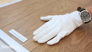 Инженерная доска Esse Дуб Shake