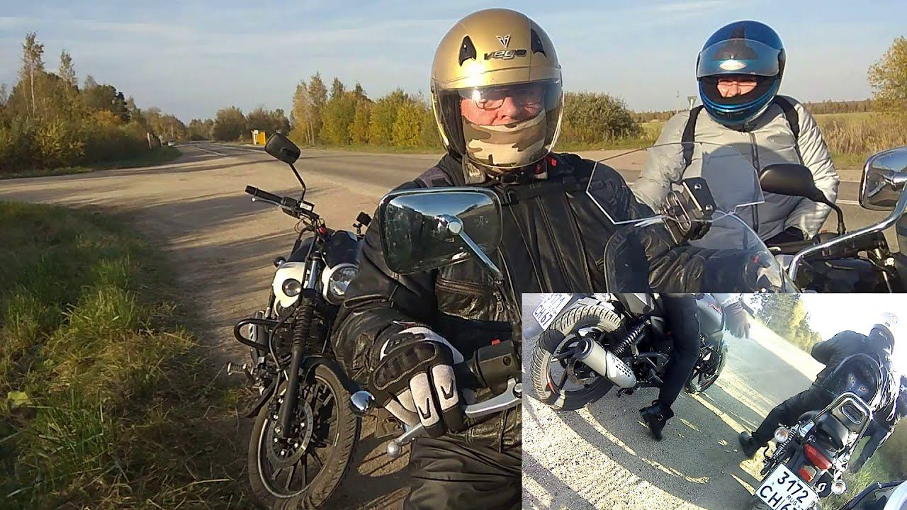 10.2020 Покатушка на троих в Вязьму.