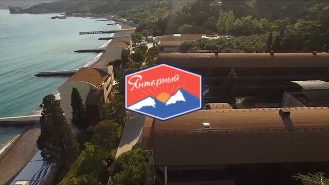 Артек 2017. Artek Media_ С днем рождения, Артек!Морской.mp4