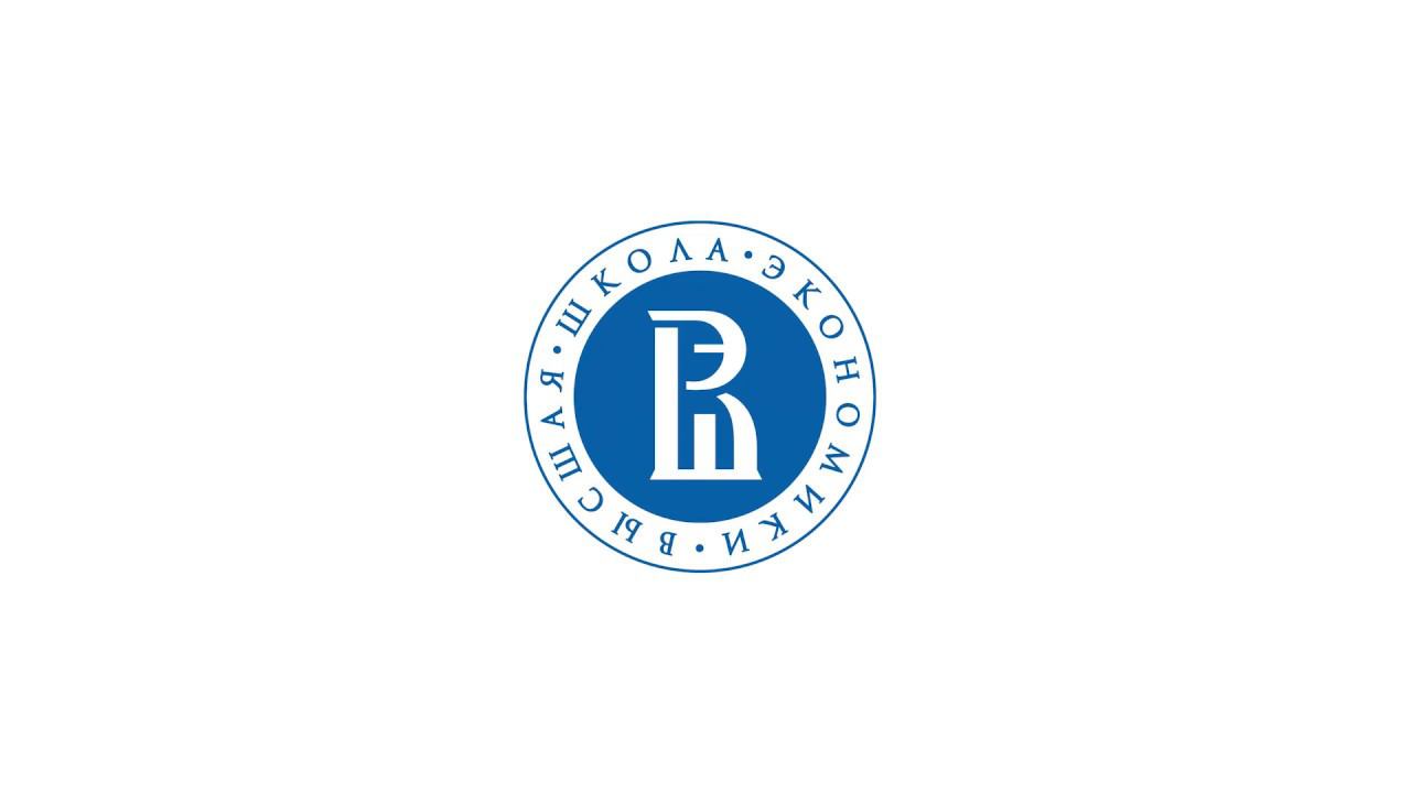 Мастер-класс Брюса Коллинса «Current Challenges affecting international Arbitration»