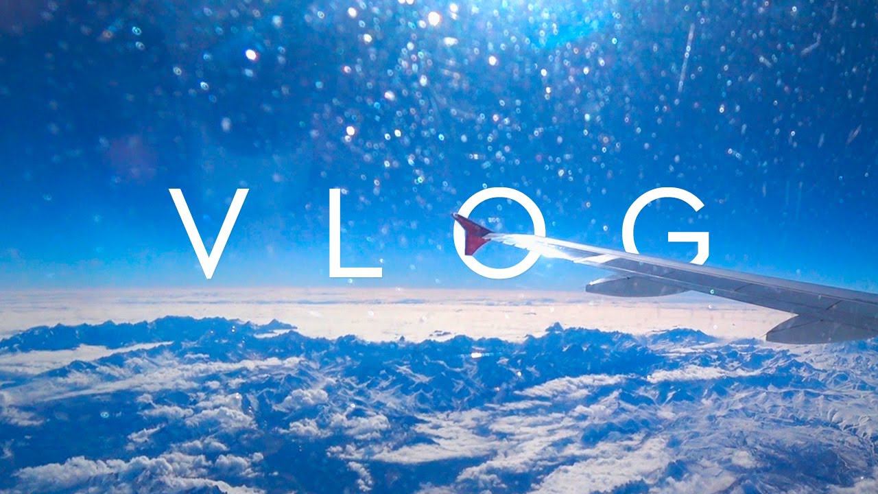 Vlog | Улетаю из Екатеринбурга. Перелет Кольцово - Сочи (Адлер)