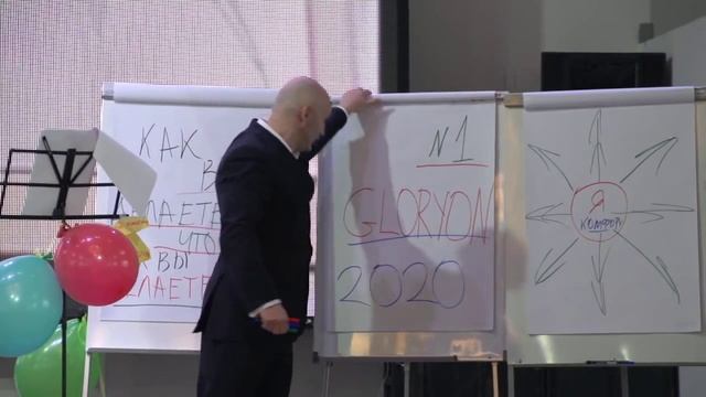 Просто и наглядно о сетевом бизнесе тренинги