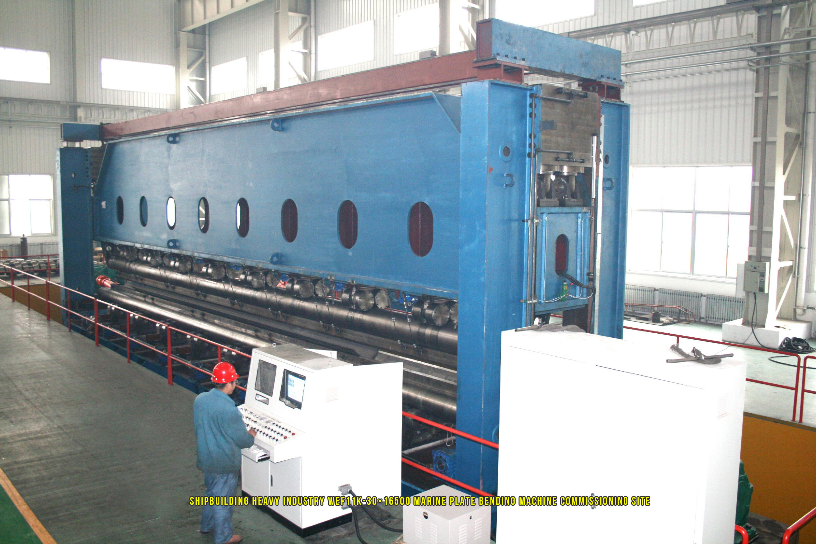 листопрокатный станок для верфи