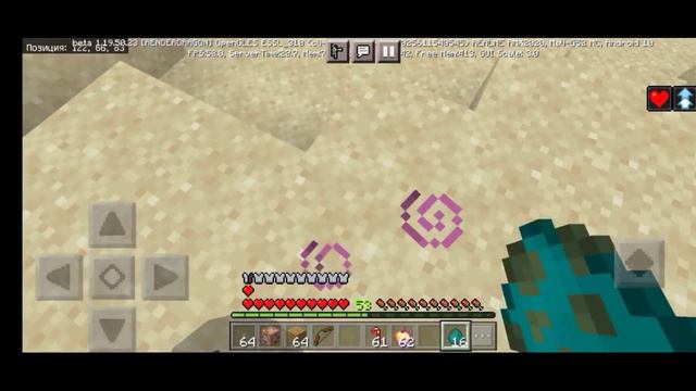 (Это можно не смотреть) Остановка времени (Серия 8) ! Майнкрафт. Приключения