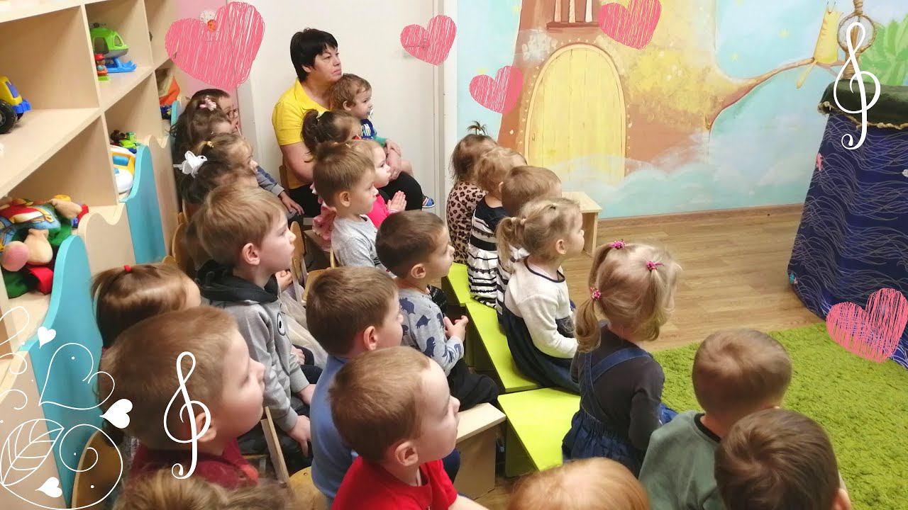 Кукольное представление «Три поросенка» в детском саду «Планета детства» г. Железнодорожный