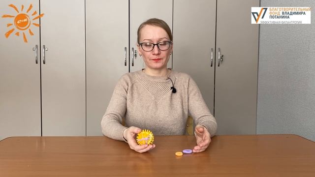 Игры с шарами и мячиками