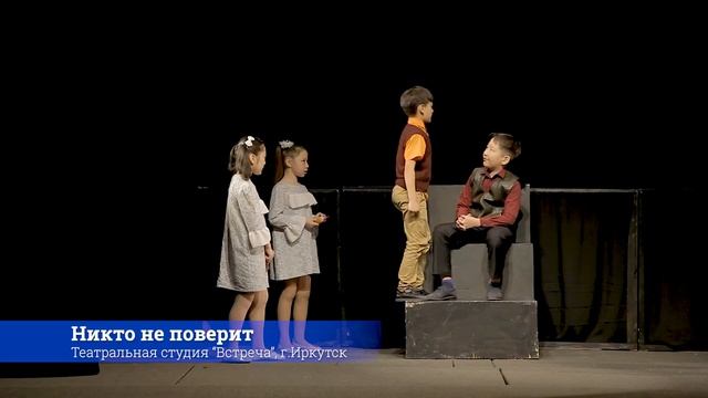 XIII Областной Пасхальный театральный фестиваль "Дорогою добра" - Калейдоскоп фестиваля