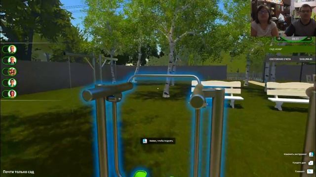 Дом - всего понемногу | House Flipper #04