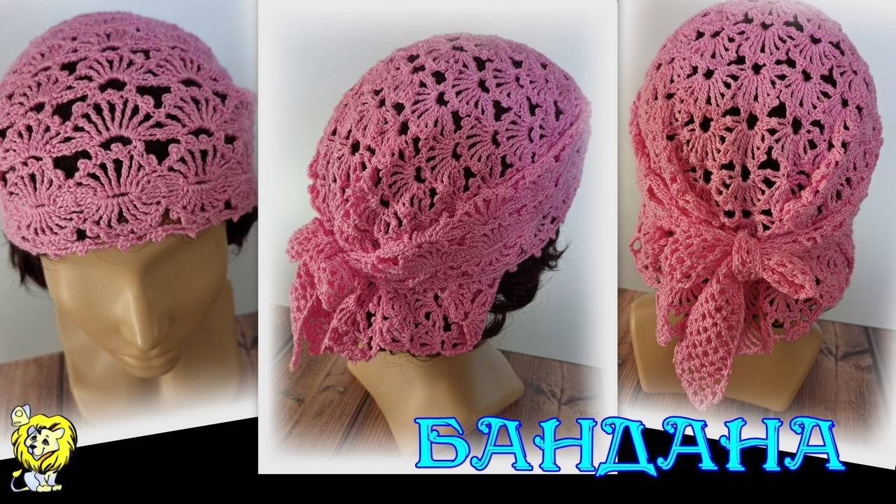 БАНДАНА КРЮЧКОМ