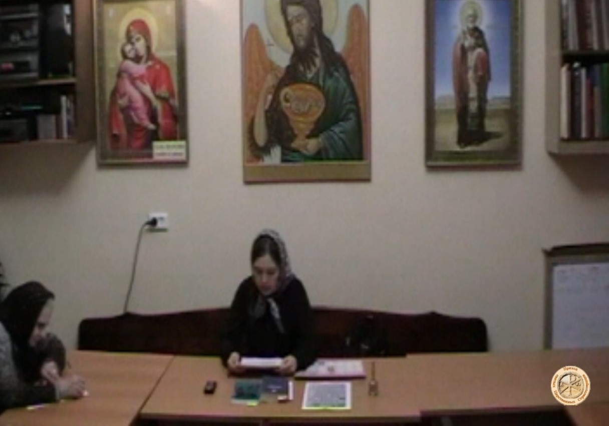 Аскетика. Лекция 4. Урок 1. Различные состояния естества человеческого.