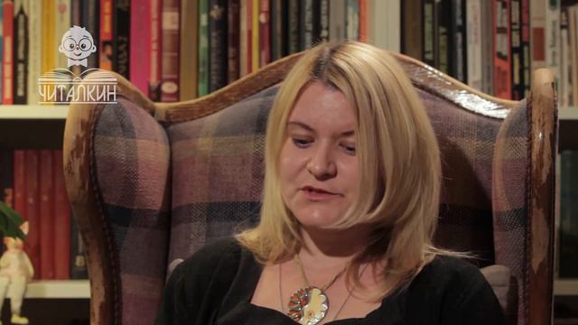 "Бетономешалка ". Читает автор Наталия Волкова.