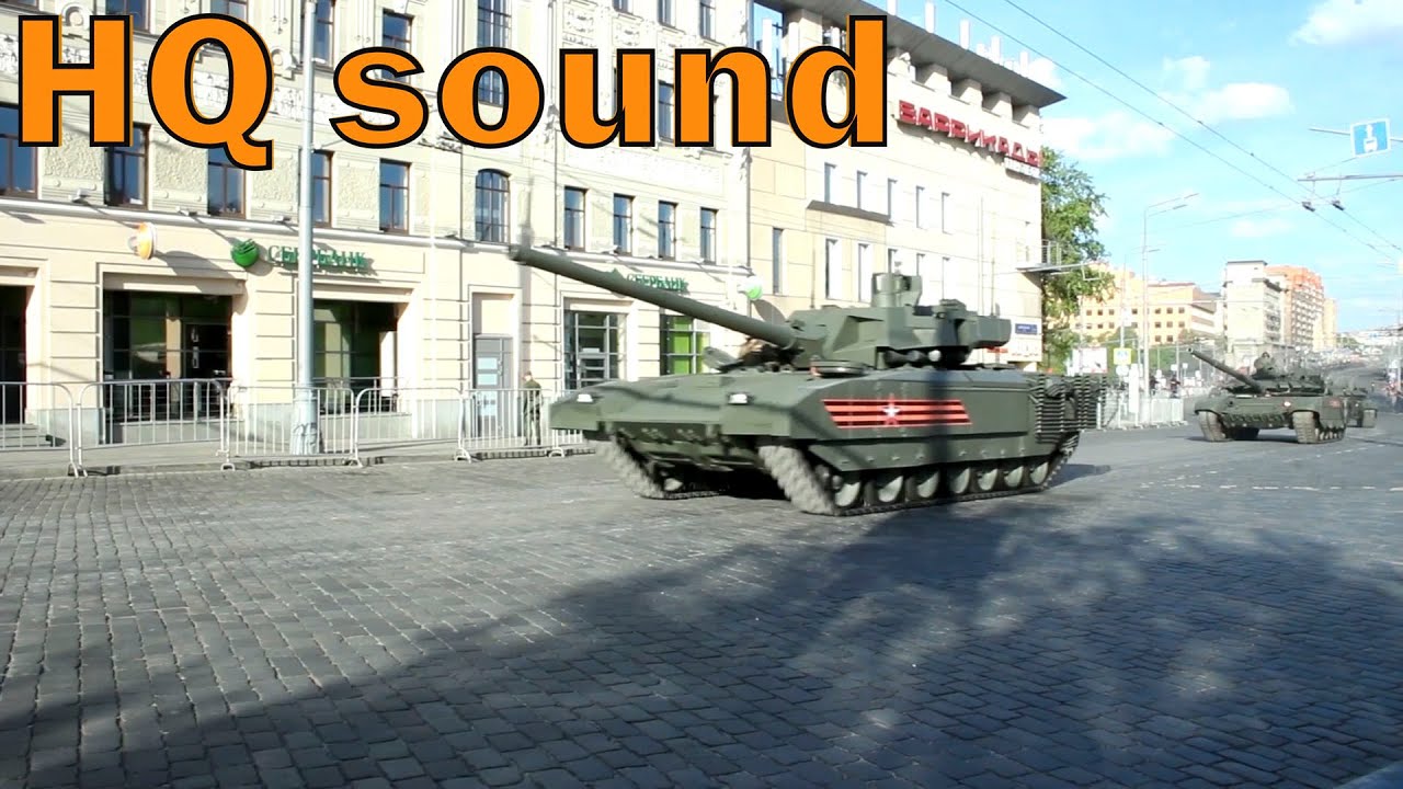 Проезд военной техники на Парад Победы 2018 (звук высокого качества)