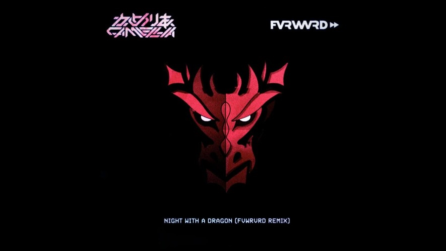 Night Raid With A Dragon - (Fvrwvrd Remix) ( Expert+ / 1.3x / S ) - Rhythm Taichi