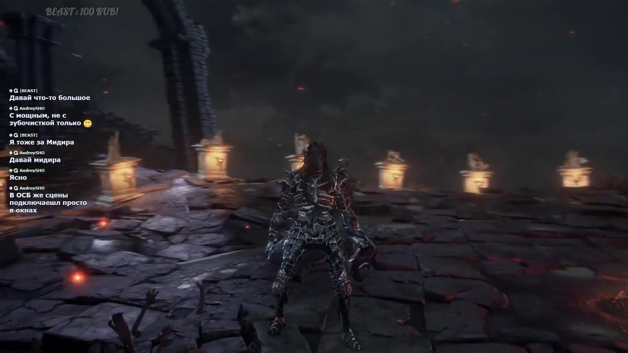 Dark Souls III - The Convergence (MOD) - изучаем заклинаши