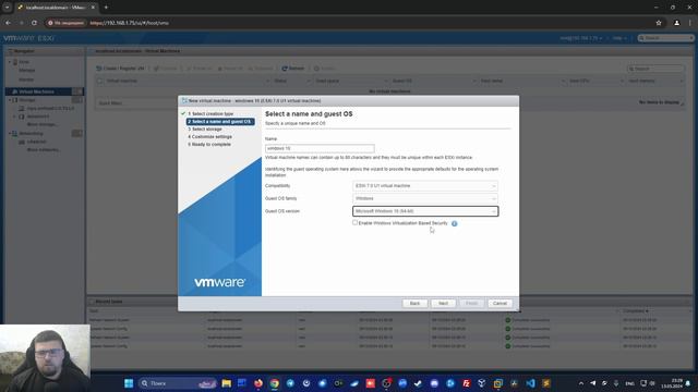 Установка Windows 10 на VMware ESXi.
