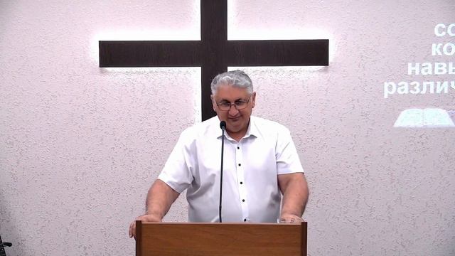 Вардгес Агинян 18.08.2024