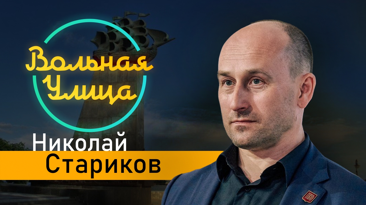 Кто организовал теракт в «Крокус Сити Холле»?