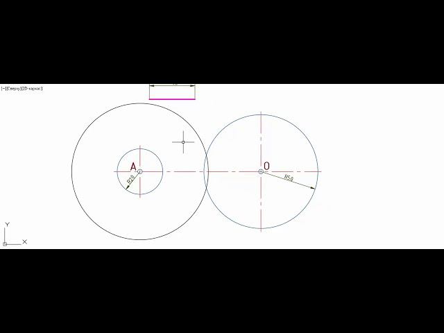 Внешнее сопряжение двух окружностей