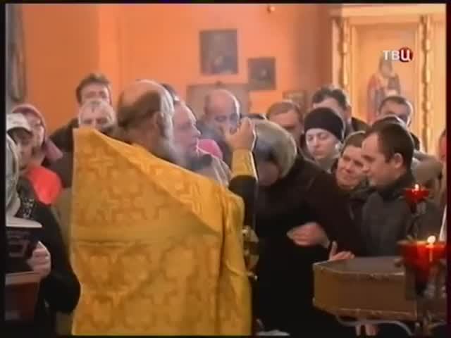 Изгнание бесов на орловщине -РУ.mp4