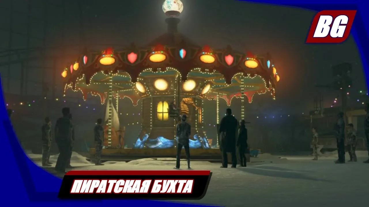 Detroit: Become Human на 100% ➤ Пиратская Бухта ➤ Все концовки