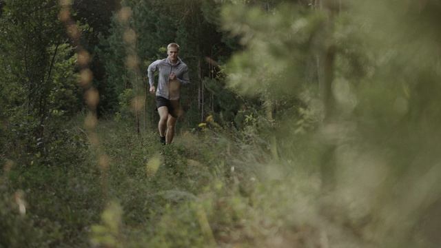 Одежда для бега по природному рельефу