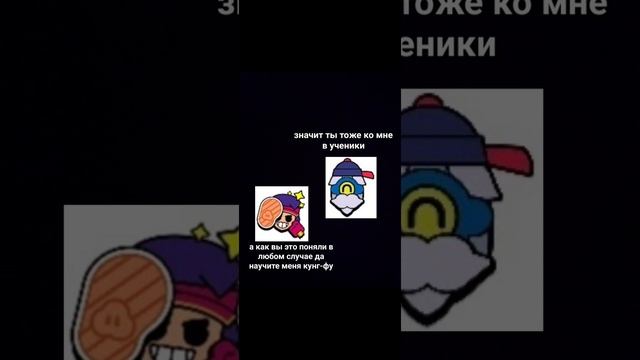 Сериал три мастера серия 1 "начало начал"