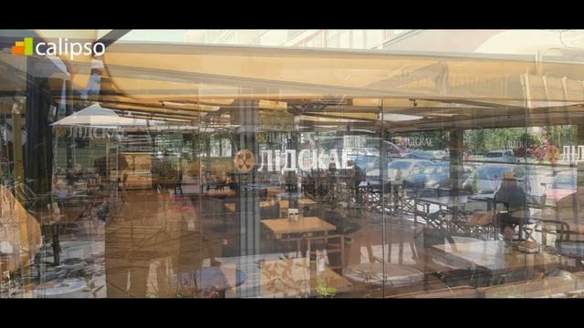 Брендирование летних площадок