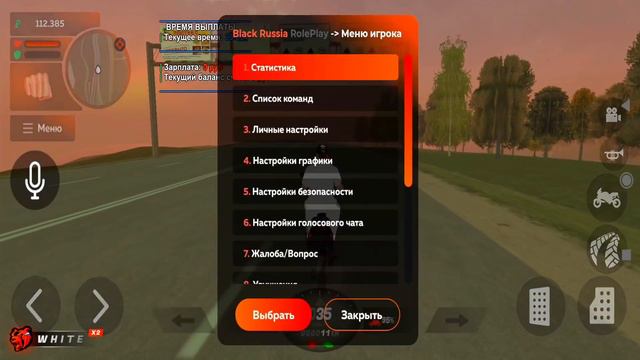 ПУТЬ БОМЖА НА БЛЕК РАША #3 - РЕАЛЬНЫЙ ЗАРАБОТОК АВТОУГОНЩИКА BLACK RUSSIA RP! (CRMP MOBILE)