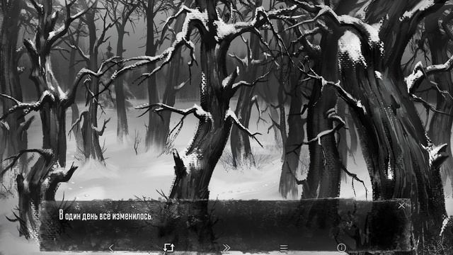 ЗАЙЧИК-ХОРОР (1 ГЛАВА)