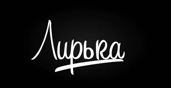 Прохождение  Call of Duty  World at War - 10