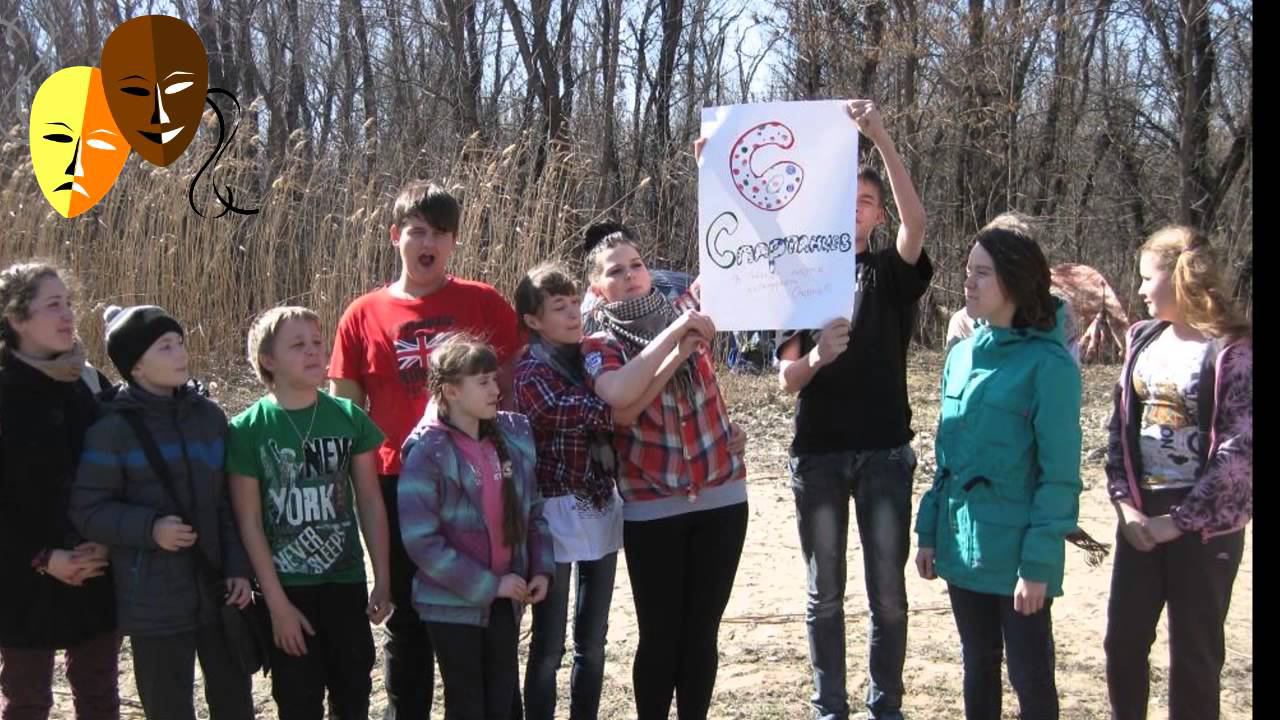 Театральный фестиваль "Успешные каникулы-2014" г. Астрахань Выезд на остров