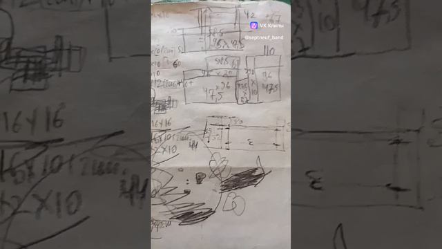 Скороговорка загадка считалочка