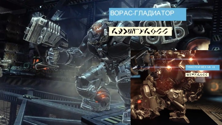 Два здоровых подряд! - Alien Rage #10