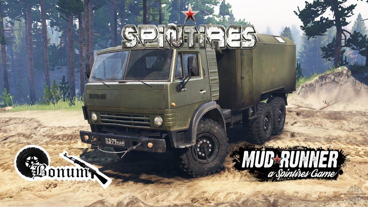 Spintires MudRunner