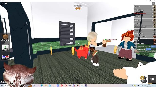 ИГРАЮ В УГАДАЙ МАРДЕРА!Roblox Murder Mystery 2