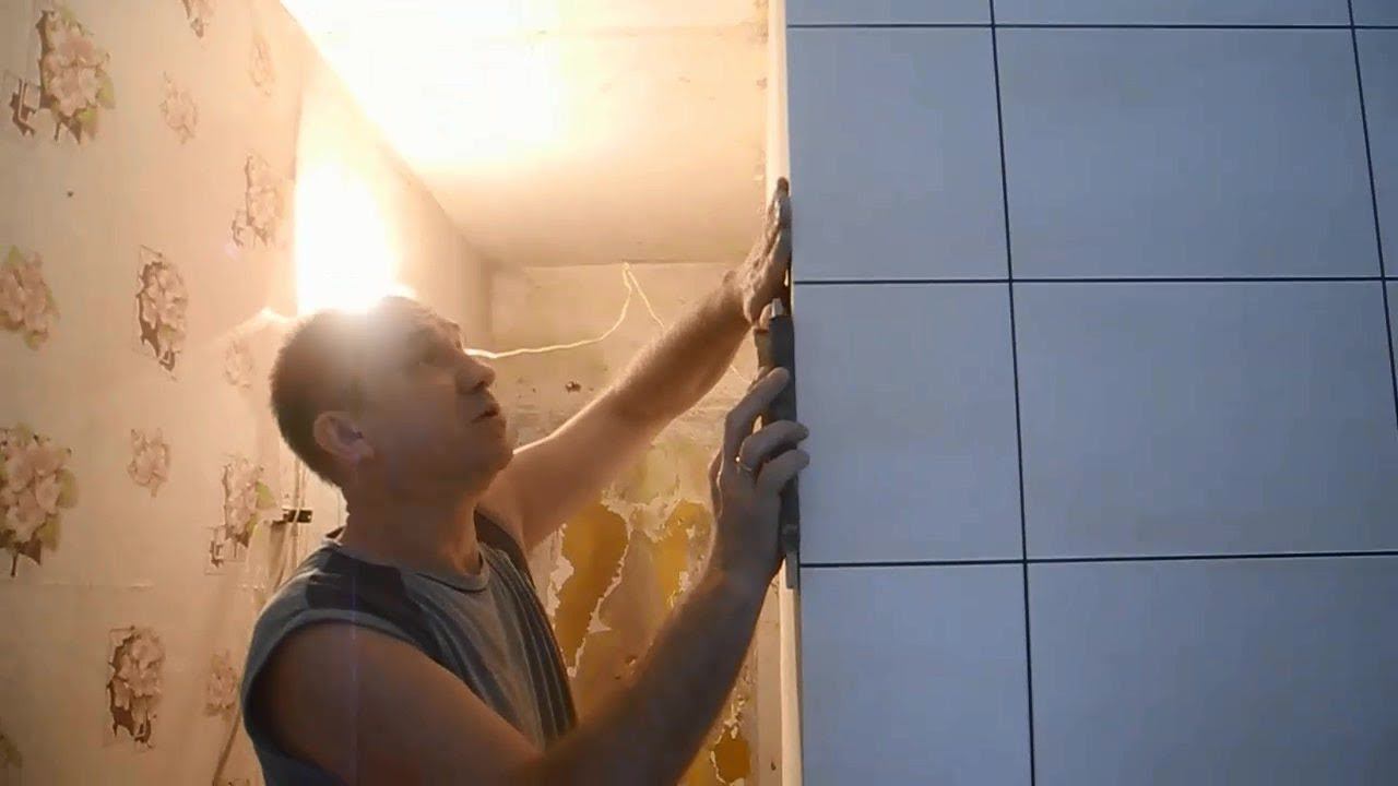 Как укладывать плитку на ВНЕШНИЙ УГОЛ стены ч.1