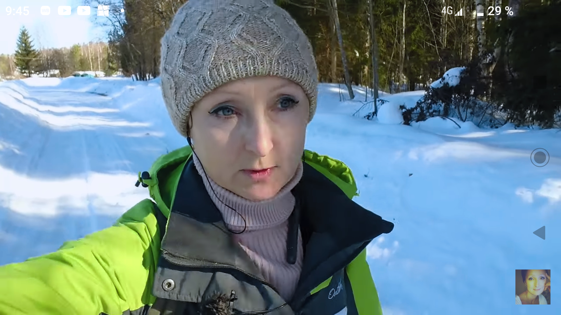 Видео привет по дороге на дачу 4 марта 2024 года