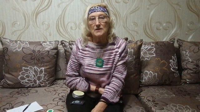 Чудесная материализация желаний. Отзыв.