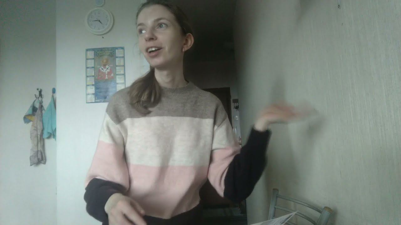 АРХИВ / YVES ROCHER  опять налажал! Как меня обманула эта компания?!