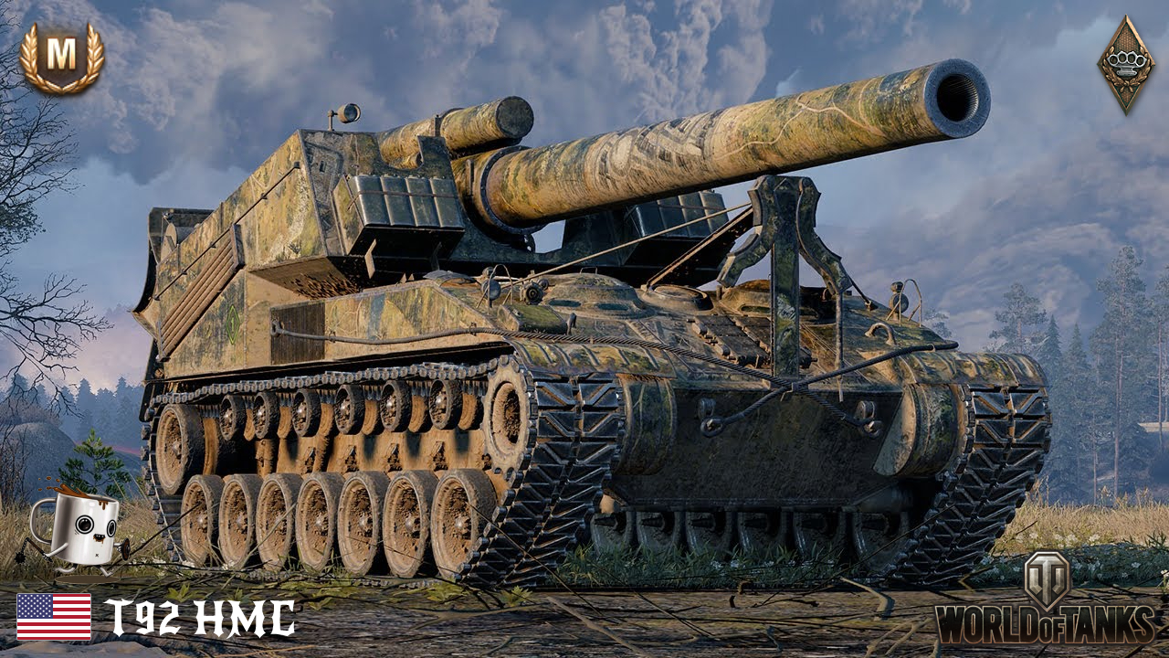 T92 HMC - Мастер