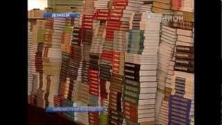 Мраморные полы, доступ в интернет и миллион экземпляров