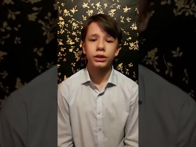 Кирилл Харьков