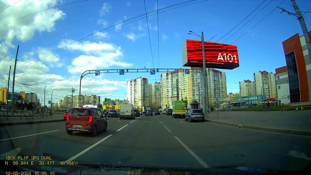 У978МВ142 и Р099ОС98