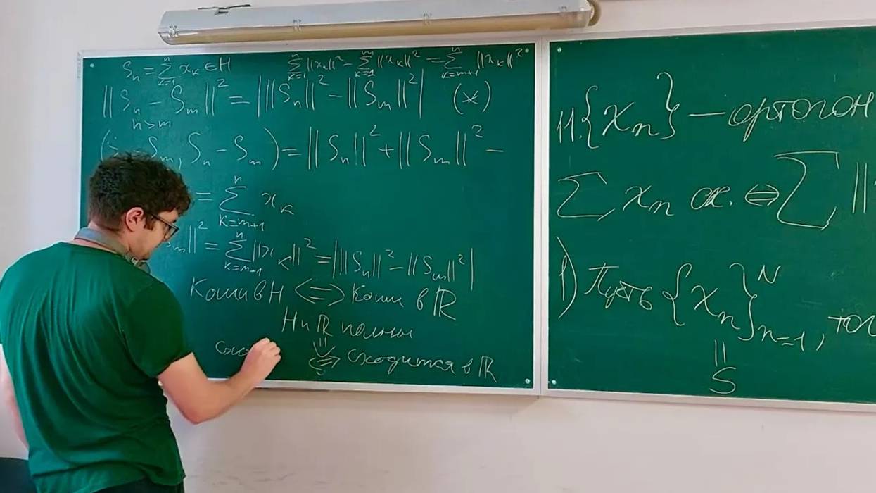 Матанализ Семинар БЦМТ-221 Габдурахманов Р. 23.10.23