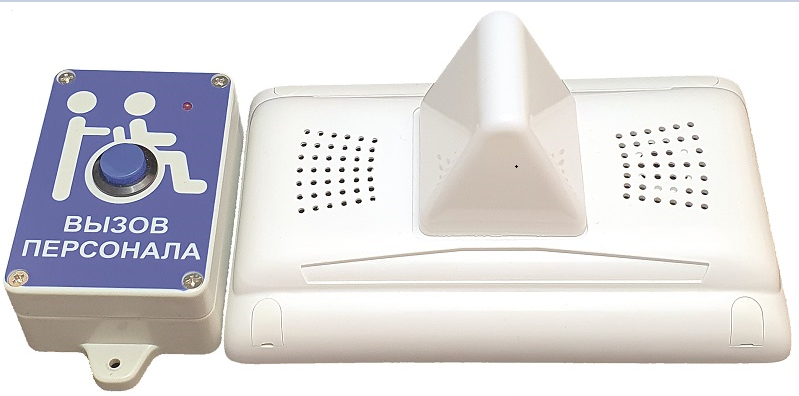 Комплект радиовызова MP-920W13