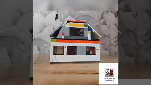 Волшебный Теремок из LEGO