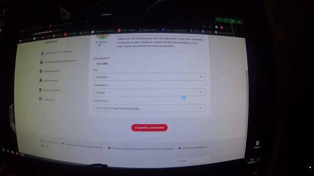 КАК ПОЛУЧИТЬ ДОСТУП К КУПЛЕННЫМ ИГРАМ НИНТЕНДО СВИТЧ