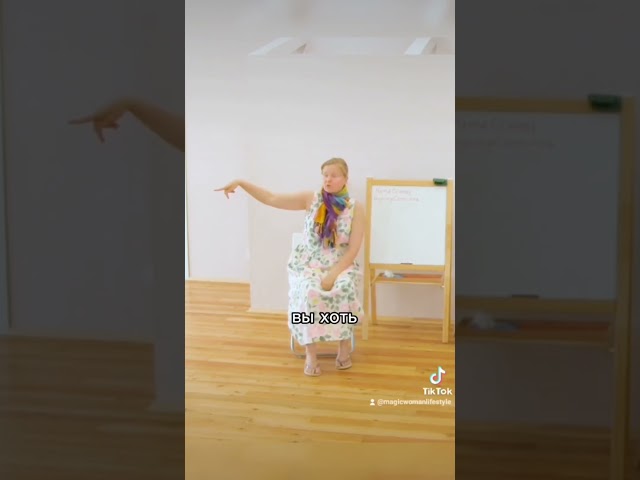 дети на проекте реконструкция #запискицелительницы #разумноечеловечество